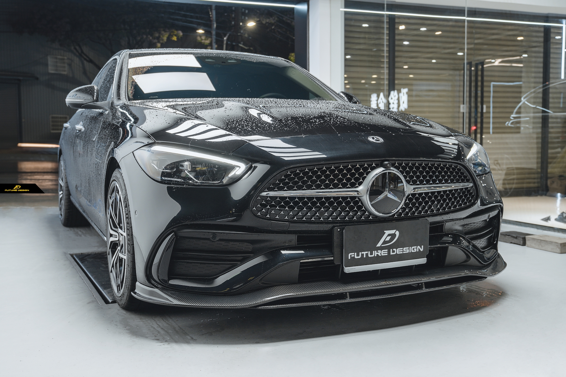 W206 Carbon FD V2 Front Lip - Future Design Malaysia